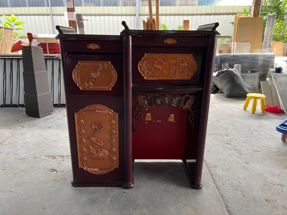 Praying Altar / Mezbah Sembahyang - Unearth Store