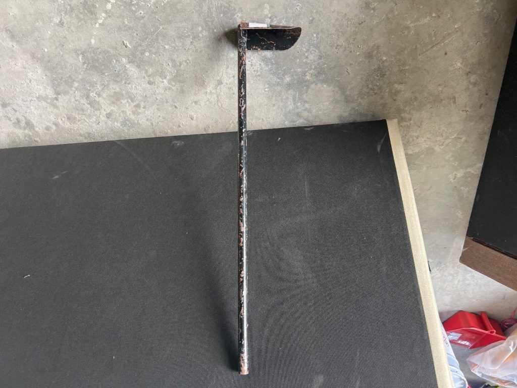 Metal Drain Scoop / Pencedok Longkang Besi - Unearth Store