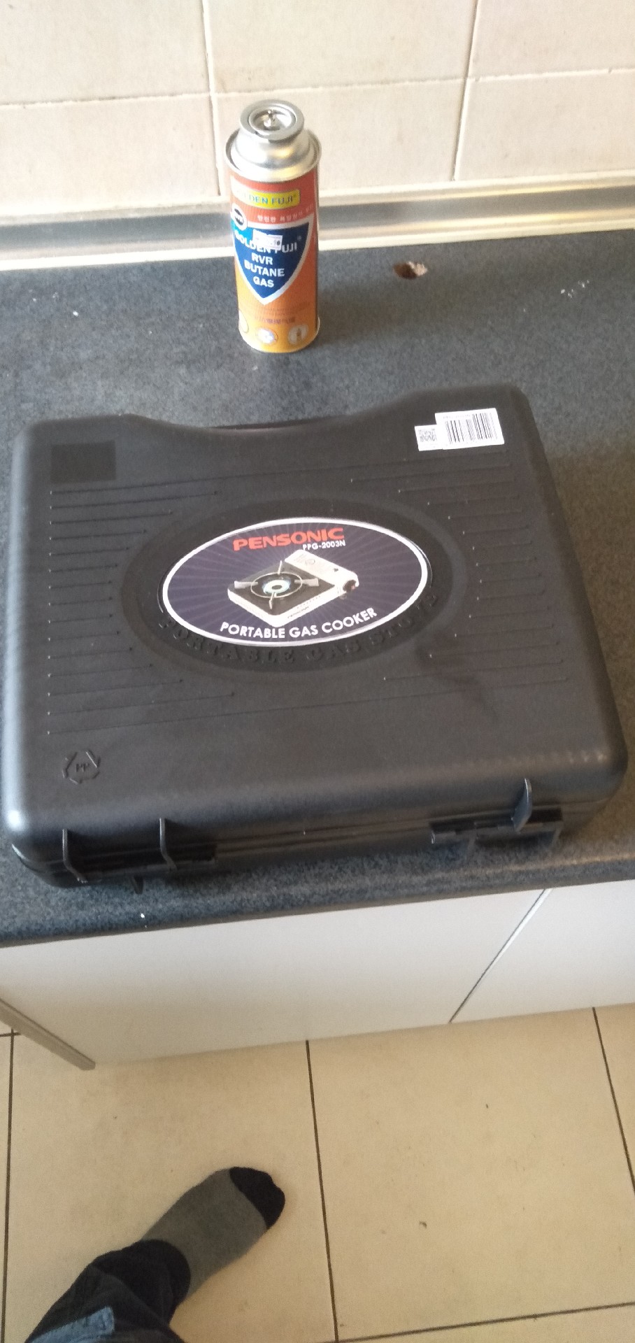 portable gas cooker - Unearth Store