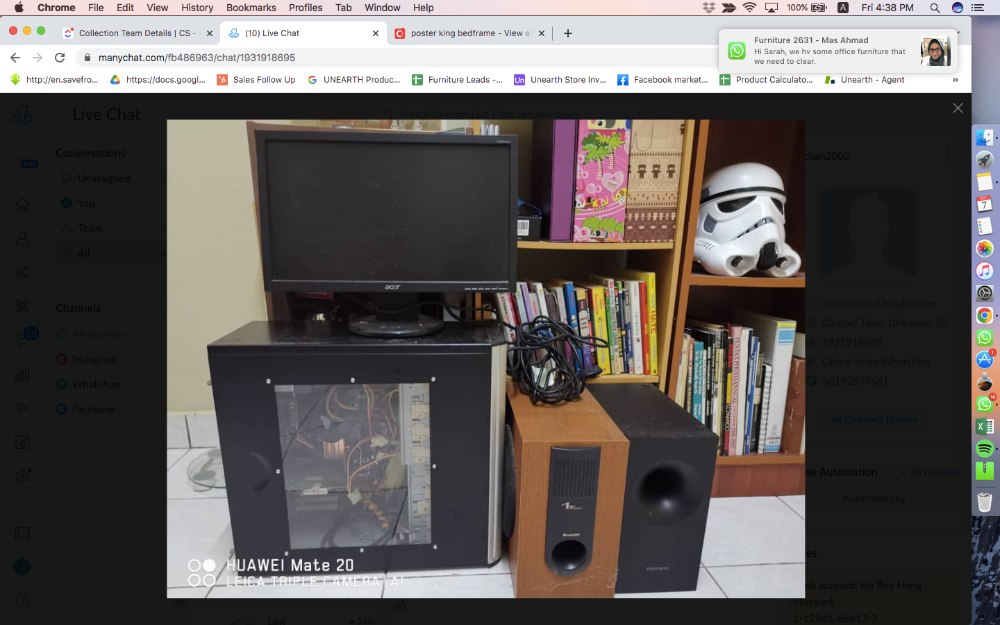 Sharp Subwoofer - Unearth Store