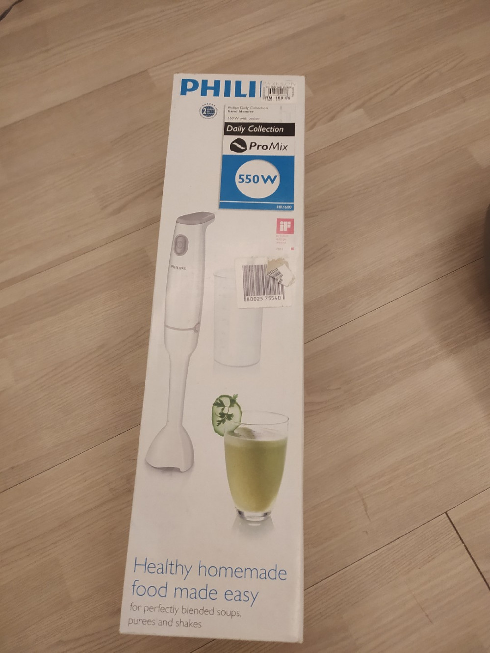 jus maker - Unearth Store