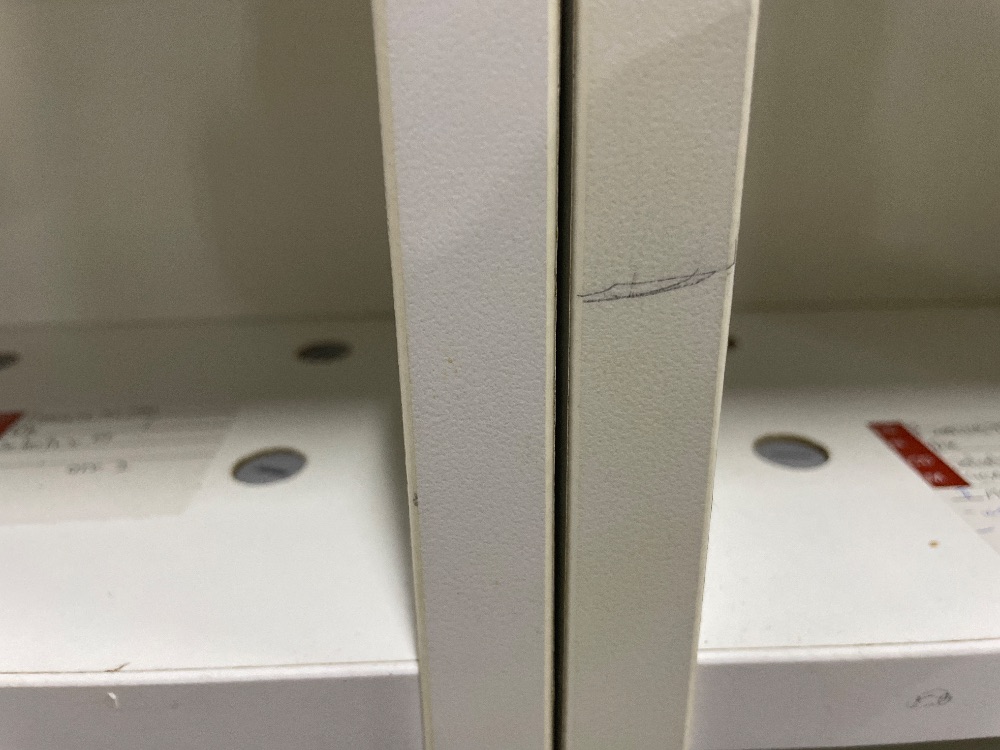 IKEA Gnedby White Wooden 12 Tier Shelving Unit / Unit Rak 12 Tingkat ...