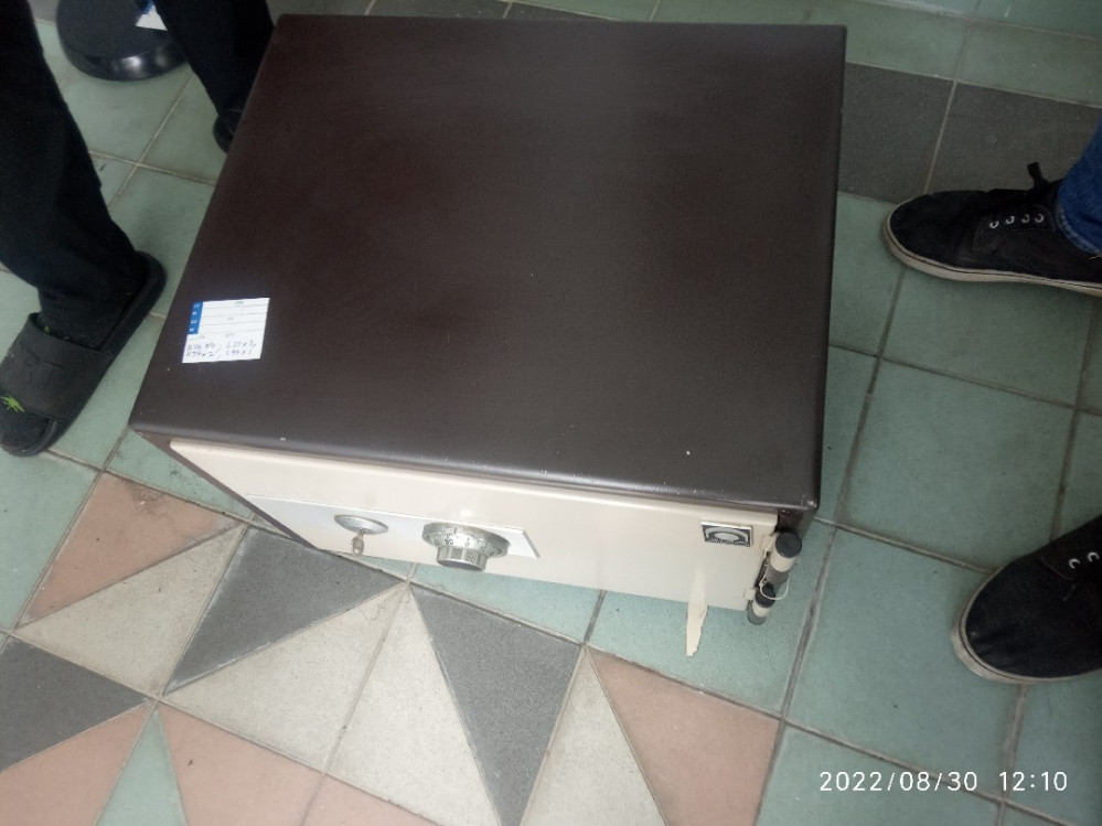 alco box - Unearth Store